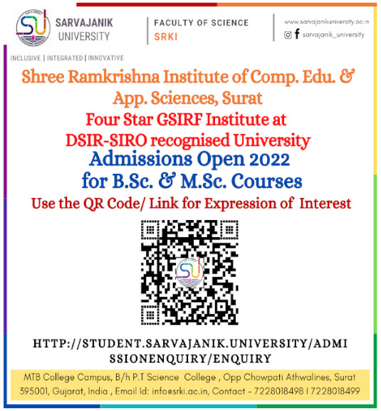 Welcome to Shree Ramkrishna Institute of Computer Education and Applied ...