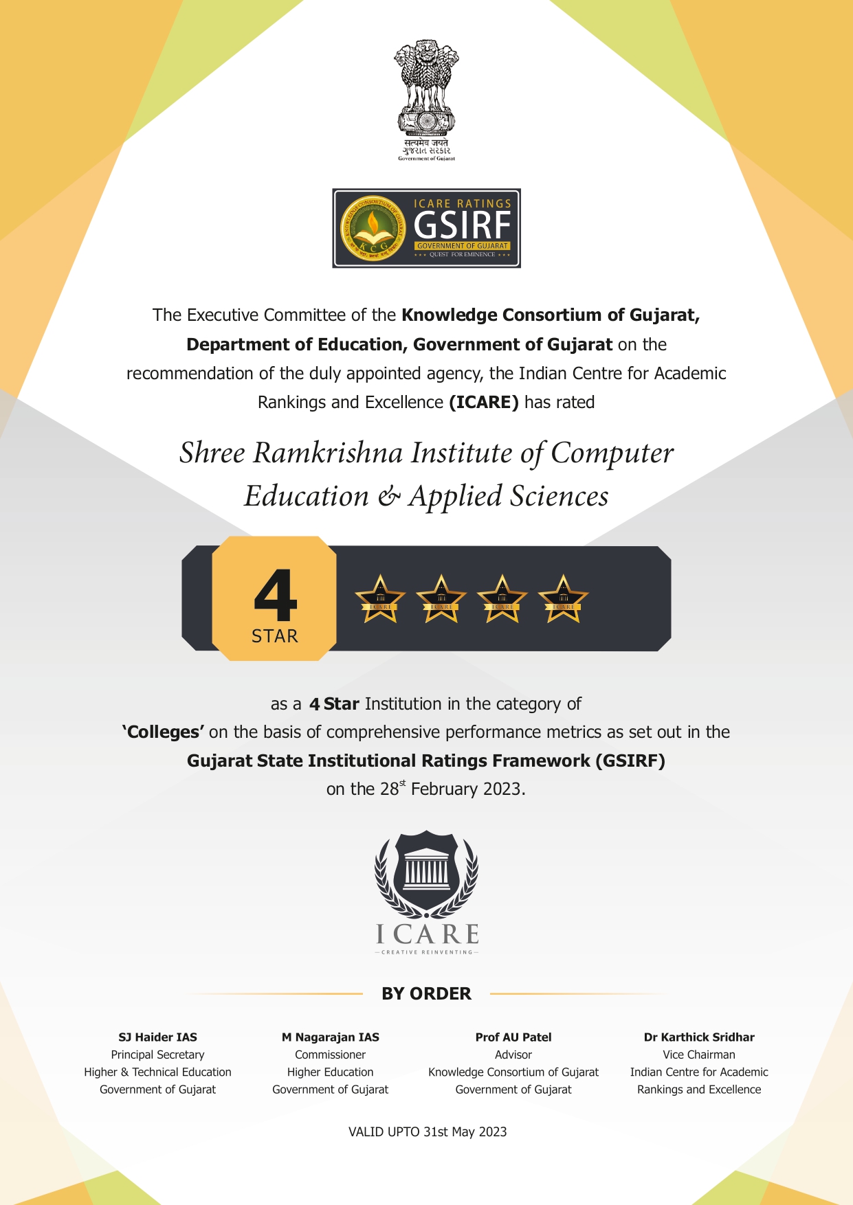 GSIRF - Shree Ramkrishna Institute of Computer Education and Applied ...