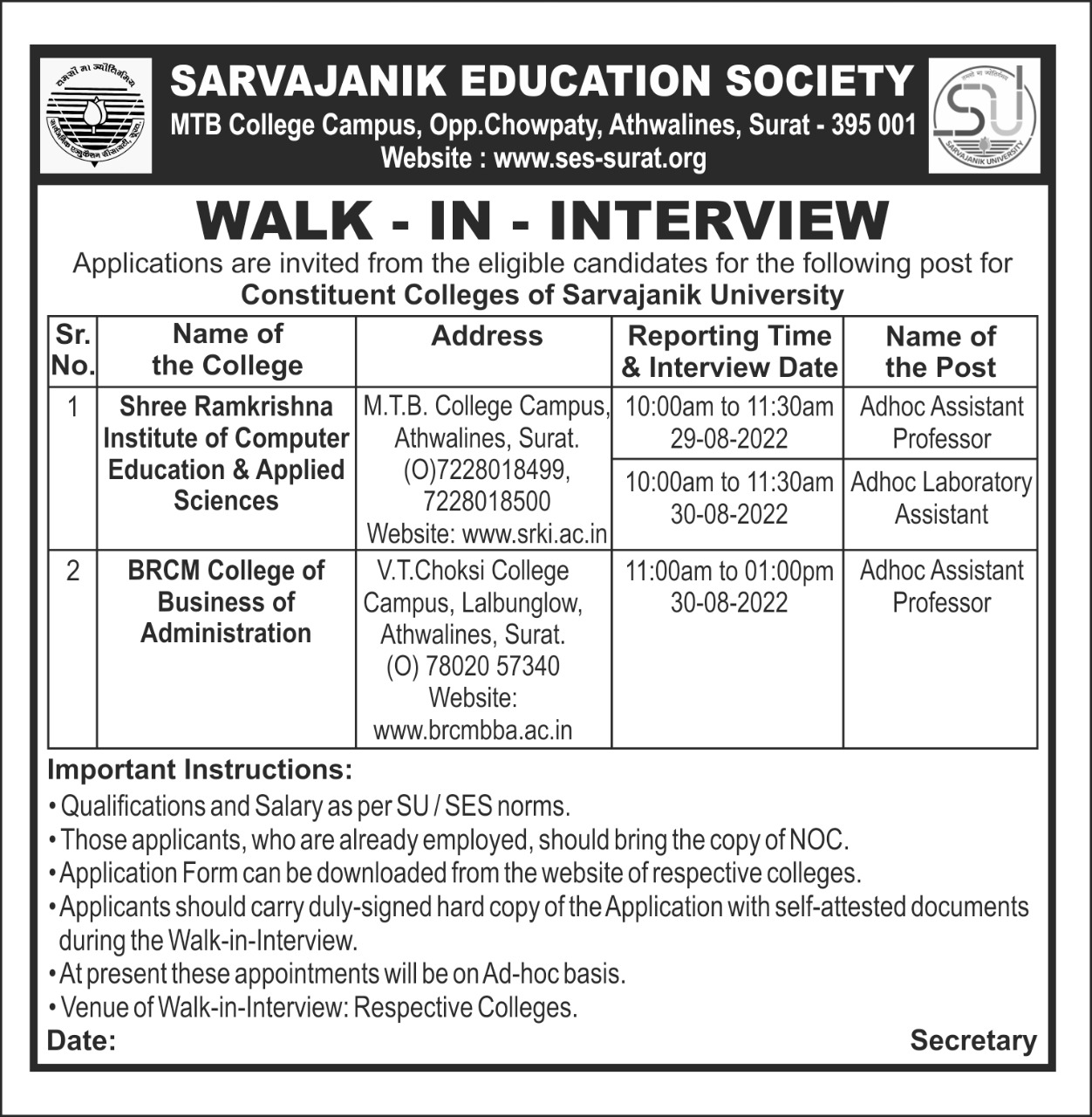 Recruitment - Shree Ramkrishna Institute of Computer Education and ...