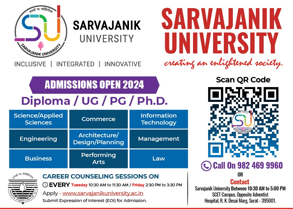 Admission Corner - Shree Ramkrishna Institute of Computer Education and ...