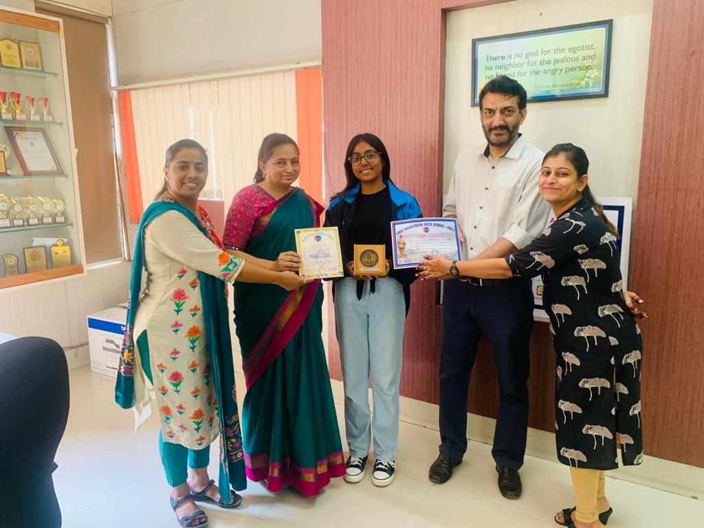 Pround Moment for college News - Shree Ramkrishna Institute of Computer ...