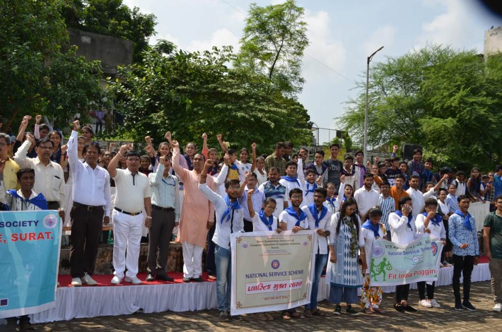 NSS Activities 2019-20 - Shree Ramkrishna Institute of Computer ...